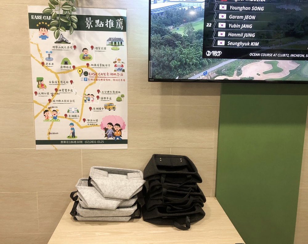 Ease café 隱藏在東湖高爾夫練習場的內的不限時景觀咖啡廳 內湖秘境咖啡廳 聚會包廂租借好所在 – Maji食尚旅圖