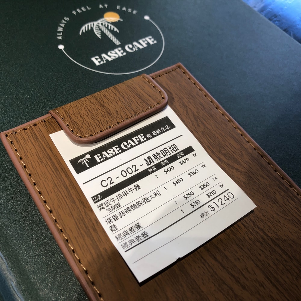 Ease café 隱藏在東湖高爾夫練習場的內的不限時景觀咖啡廳 內湖秘境咖啡廳 聚會包廂租借好所在 – Maji食尚旅圖