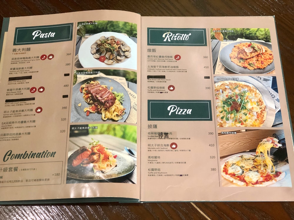 Ease café 隱藏在東湖高爾夫練習場的內的不限時景觀咖啡廳 內湖秘境咖啡廳 聚會包廂租借好所在 – Maji食尚旅圖